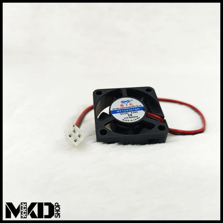 Cooling Fan ~ 1 inch 12 Volt E-Star Cooling Fan - 2 pin | Daraz.com.bd