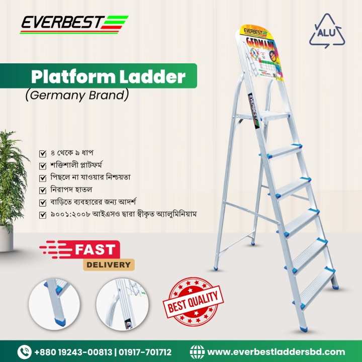 GERMANI High-Quality Aluminium Alloy Multi-Step Ladder 4/9 Steps, Non ...