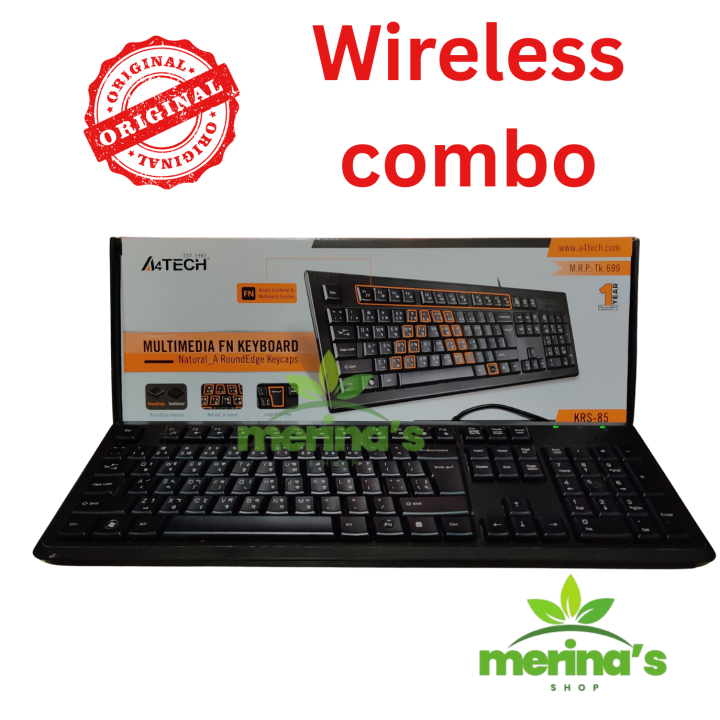 A4TECH Wireless Keyboard Mouse Combo | Daraz.com.bd