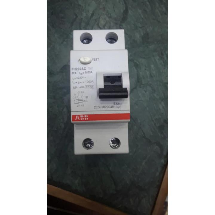 FH202AC-63A 1P+N C63 RCCB Residual Current Circuit Breaker-ABB- 30mA 230V | Daraz.com.bd