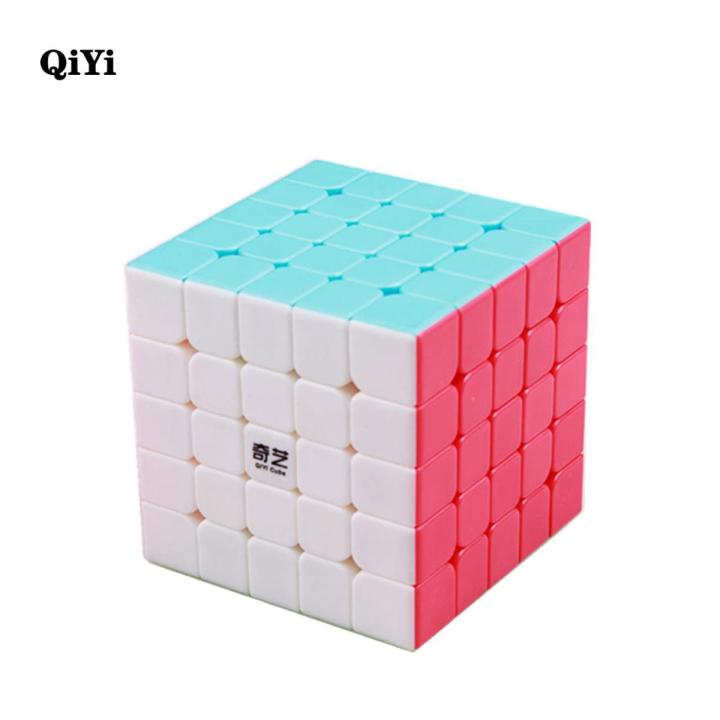 【happy one】QIYI Qizheng 5x5 Magic 5 Layers Puzzles Cubes Professional ...