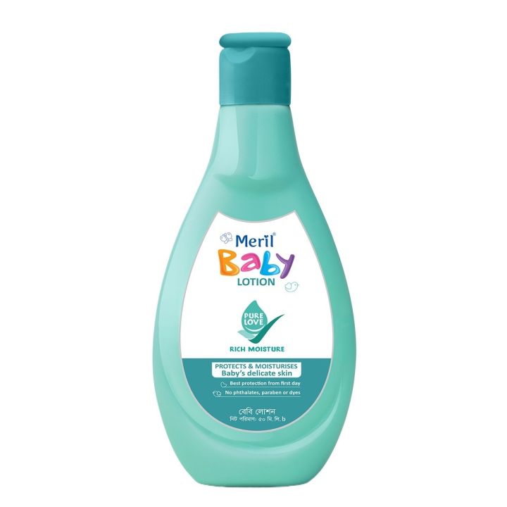 Meril Baby Lotion 50ml | Daraz.com.bd