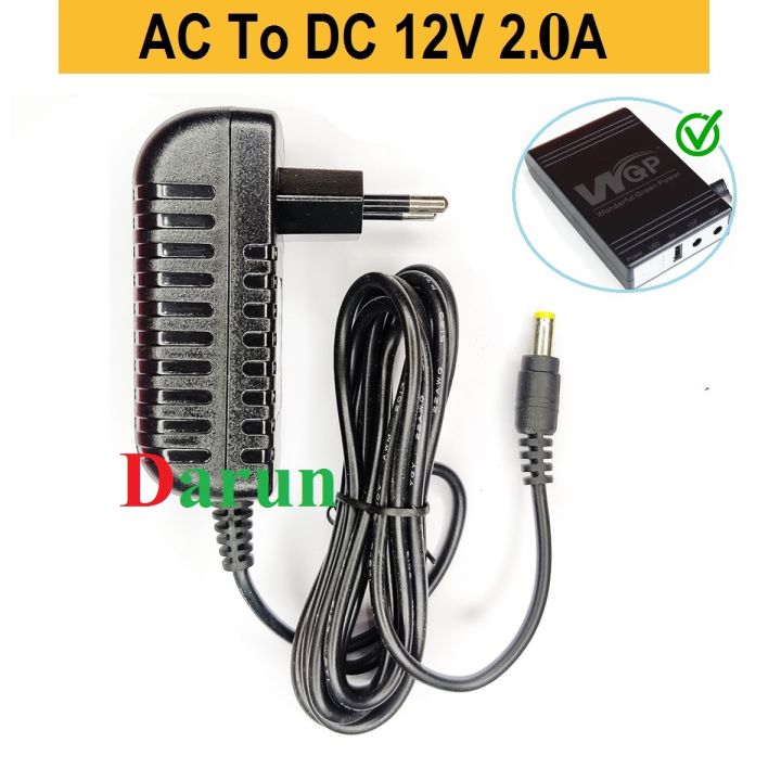 AC To DC 12V 2.0A Power Supply Adapter For Solar, Mini Ups, Router ...