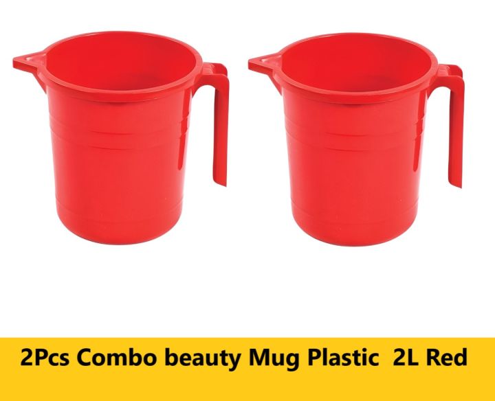 2 Piece Combo Beauty Mug Plastic Mug / Shuli Mug 2L Red | Daraz.com.bd