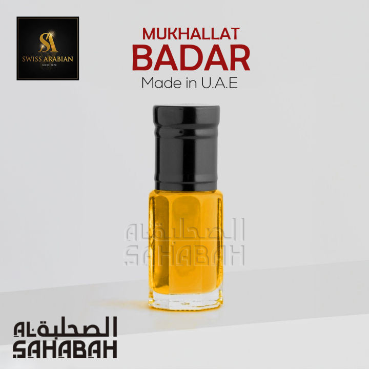 Swiss Arabian Mukhalat Badar-Exclusive Premium Arabian Attar for Men ...