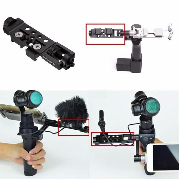 Pro Version Black Aluminium Alloy Universal Frame Mount for DJI Osmo ...
