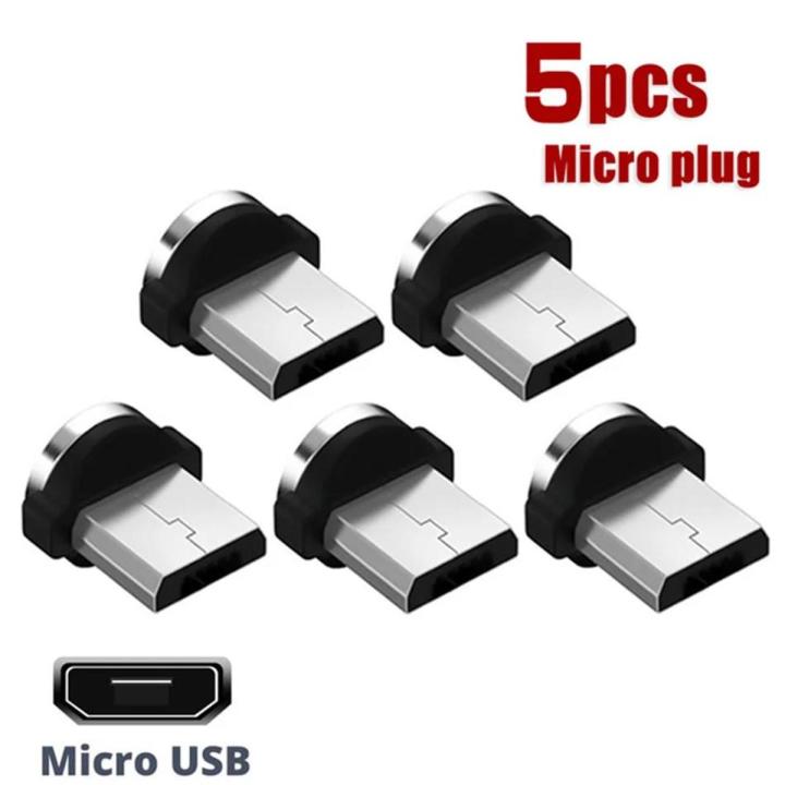 05 Pcs Only Magnetic Charging Pin ( Micro Usb / Type C ) | Daraz.com.bd