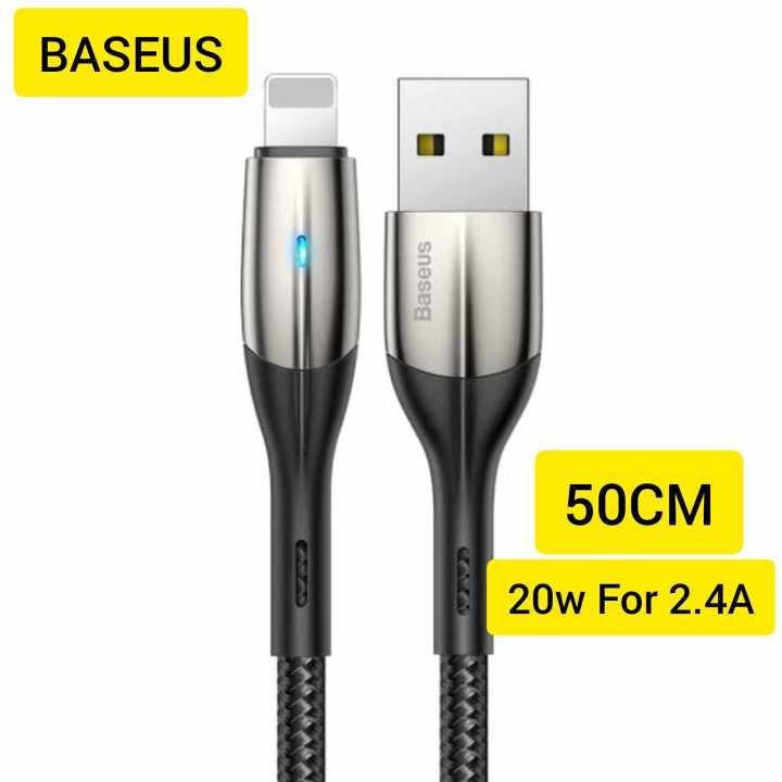 Baseus Fast Charging Lightning Cable For 20 Watt | Daraz.com.bd