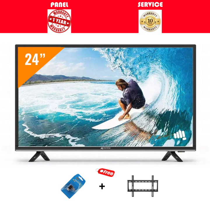 stone 24"SMART full HD LED TV, Ram 512 & Rom 4GB | Daraz.com.bd