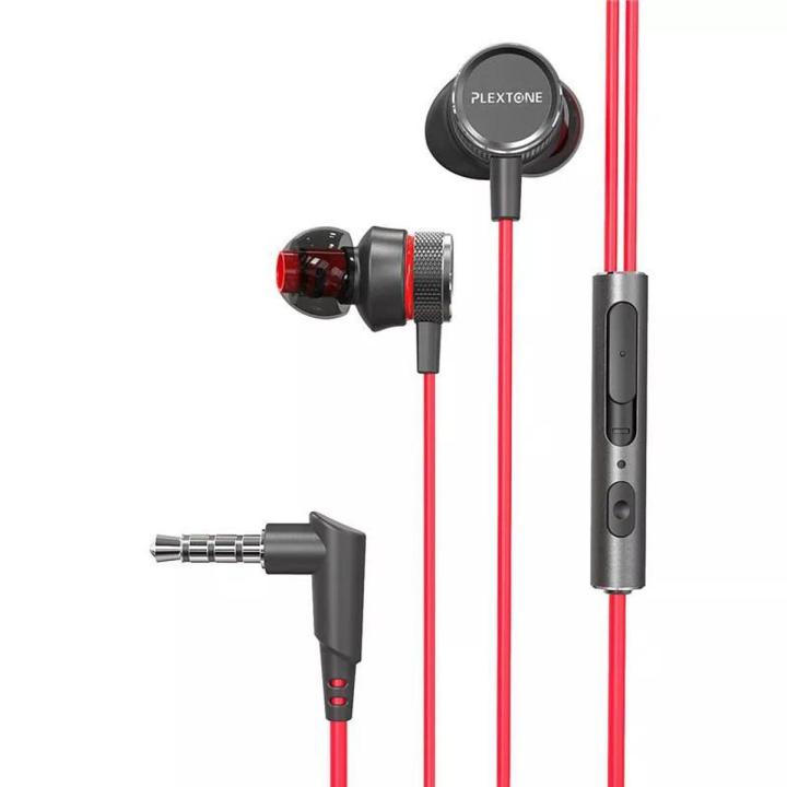 Plextone G15 Gaming Earphones with MIC | Daraz.com.bd