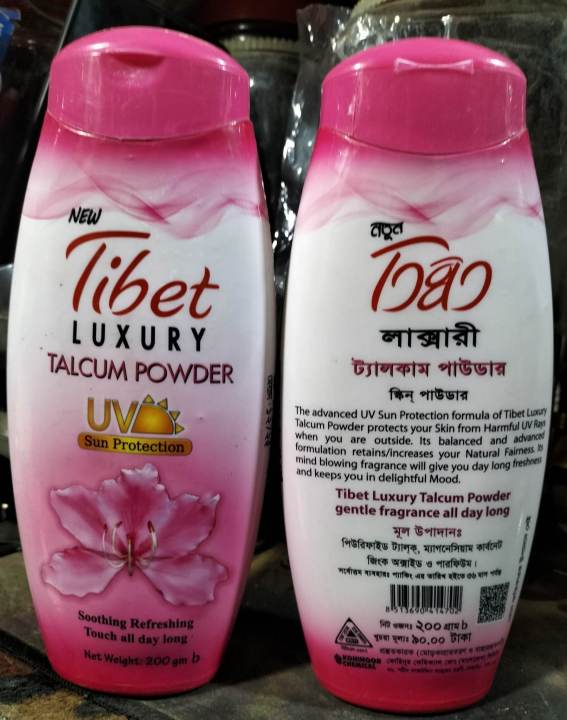 Talcum Powder (200gm tibat | Daraz.com.bd