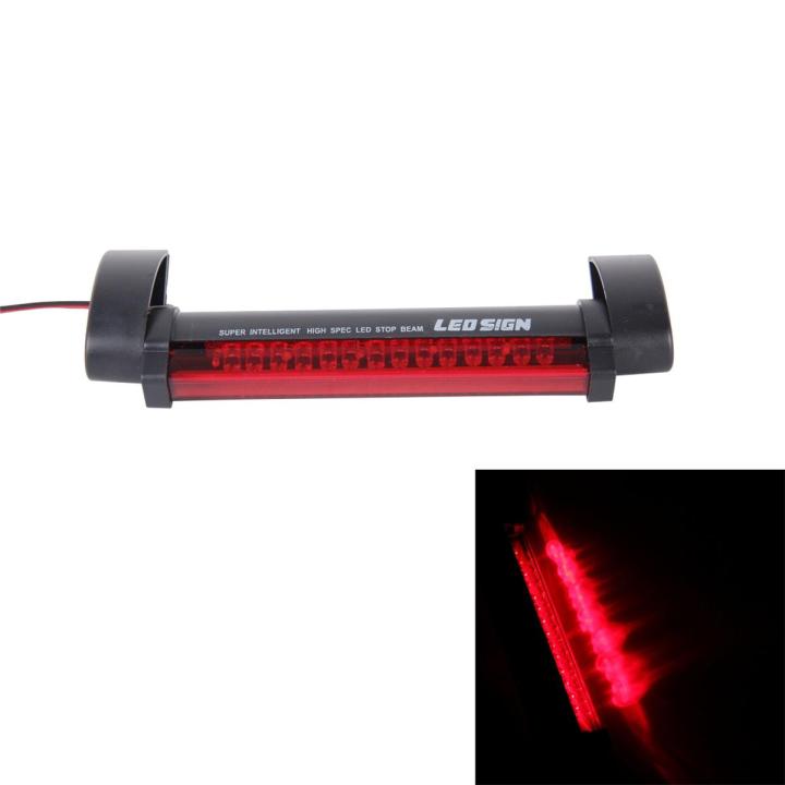 (New)14 LEDs Red Light Car Third Brake Light, DC 12V Cable Length: 80cm ...