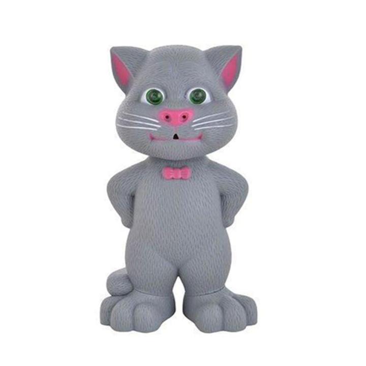 Talking Tom - Grey/White | Daraz.com.bd