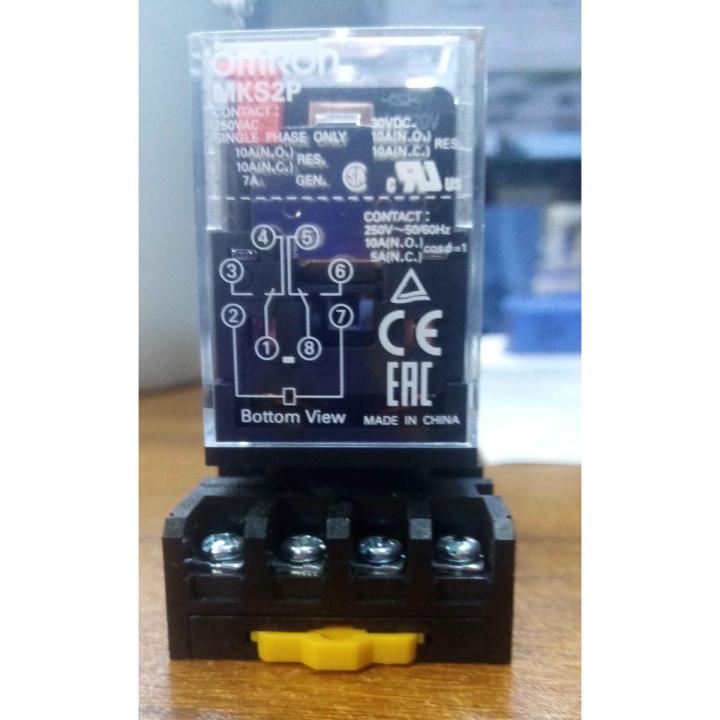 Relay 8 Pin Round, Model: MK2P with Base | Daraz.com.bd
