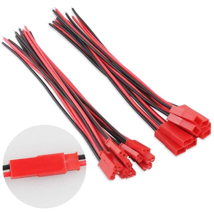1Pair- RED Color JST 2Pin Connector 2 Pin JST MALE & FEMALE Plug Socket ...