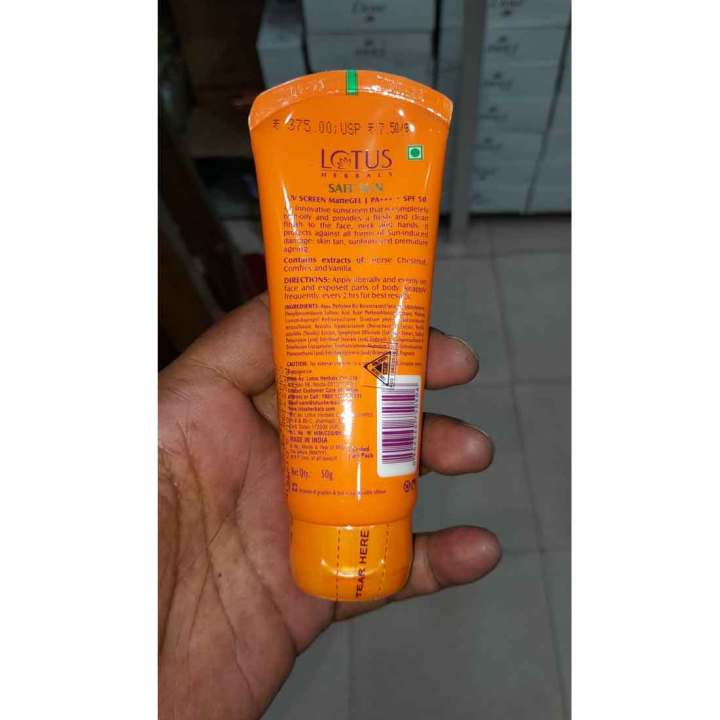 Lotus Safe Sun UV Screen Matte Gel Sunscreen [SPF50+ PA+++] 50g By NS ...