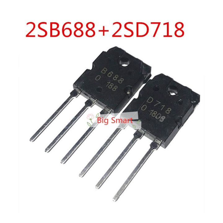 4pcs 10pcs 2SD718 2SB688 TO-3P D718 B688 audio amplifier paired tube ...
