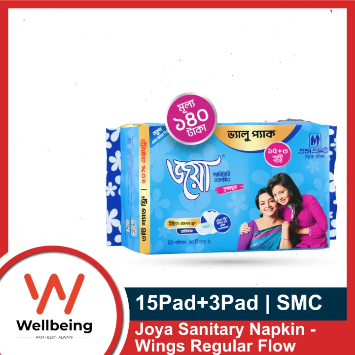 Joya Sanitary Napkin - Wings Regular Flow - 15 Pads Pack+3Pack Free ...