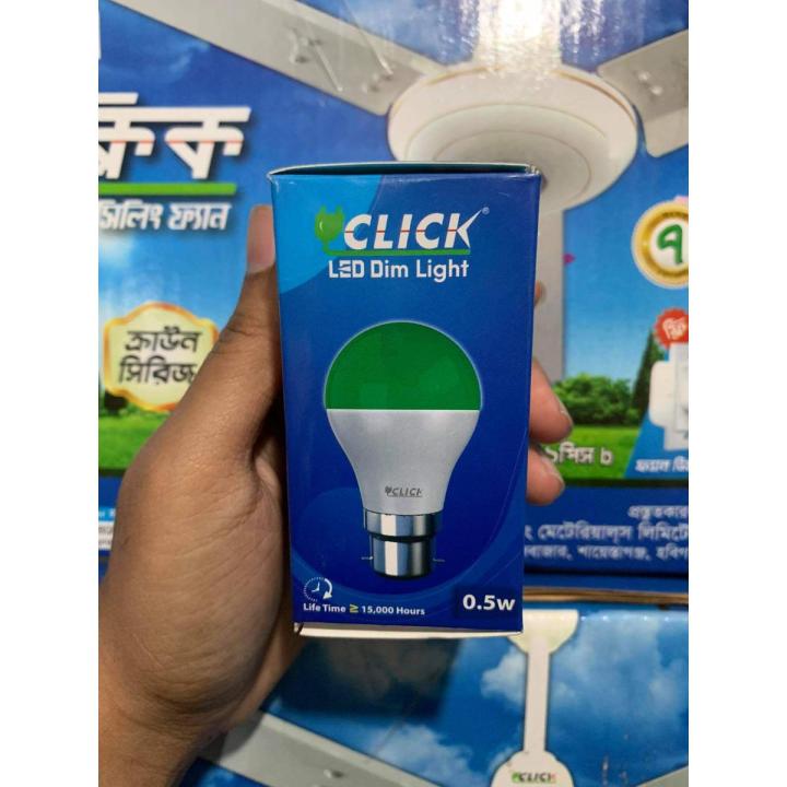Click LED Dim Light 0.5w | Daraz.com.bd