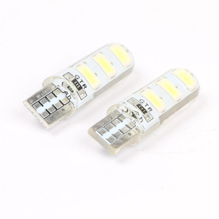 Led Parking Light - Red | Daraz.com.bd