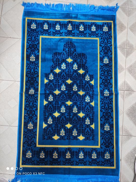 Prayer Rug Musallah Janamaz | Daraz.com.bd