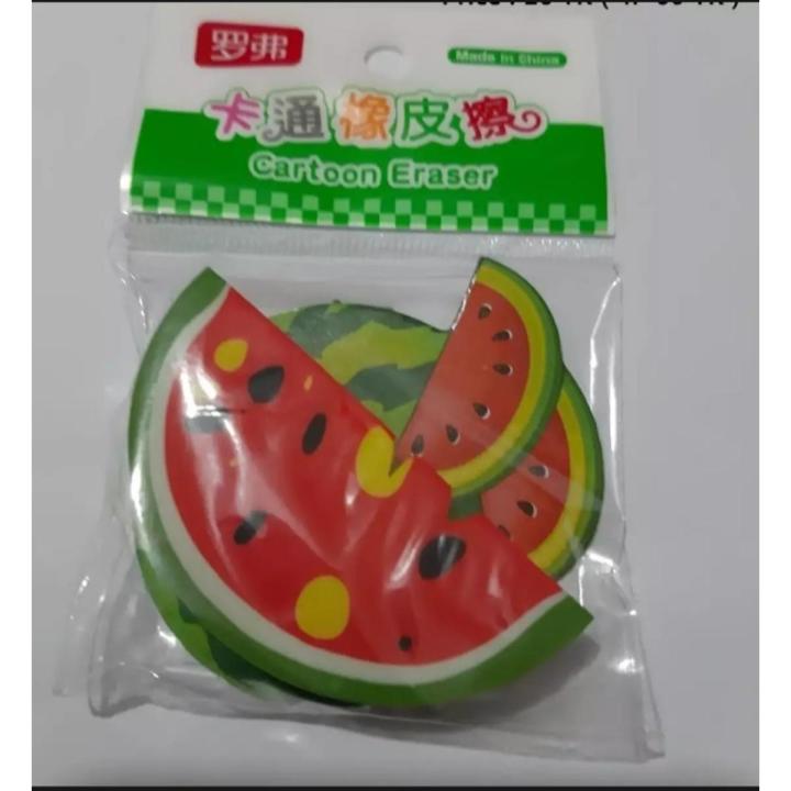 Watermelon-shaped pencil eraser-1 piece | Daraz.com.bd