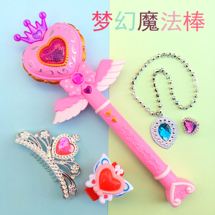 Kids Magic Wand Little Magic Fairy Girl Glowing Toy Girl Fairy Stick ...