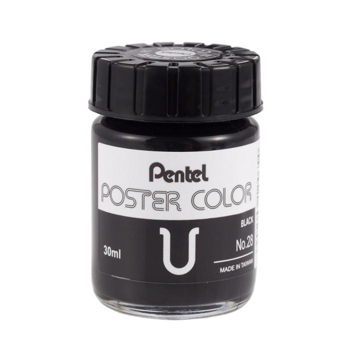 Pentel POSTER COLOUR 30CC WPU - BLACK- WPU-T28 | Daraz.com.bd