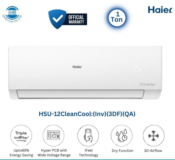 HAIER 1.0 Ton CleanCool Inverter AC With Self Clean Technology | HSU ...