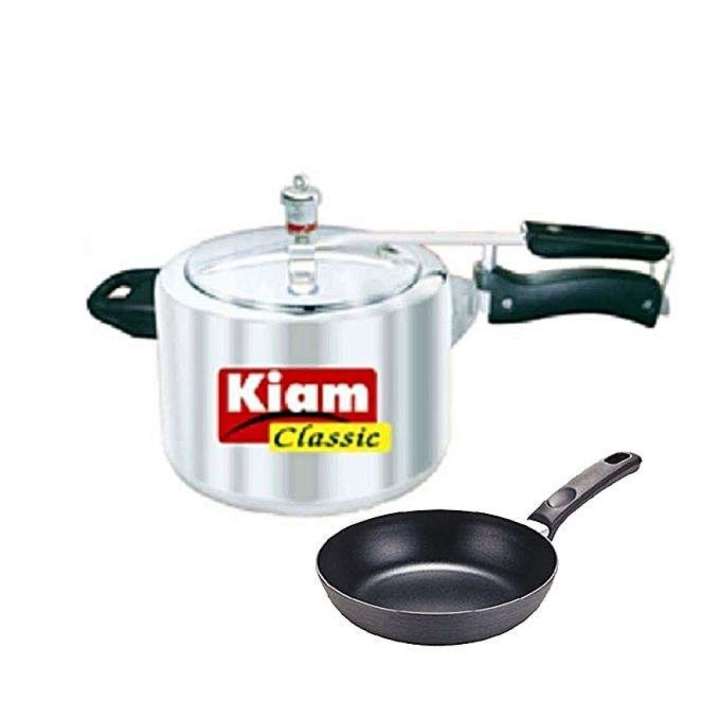 Kiam Classic Pressure Cooker 6.5 Ltr | Daraz.com.bd