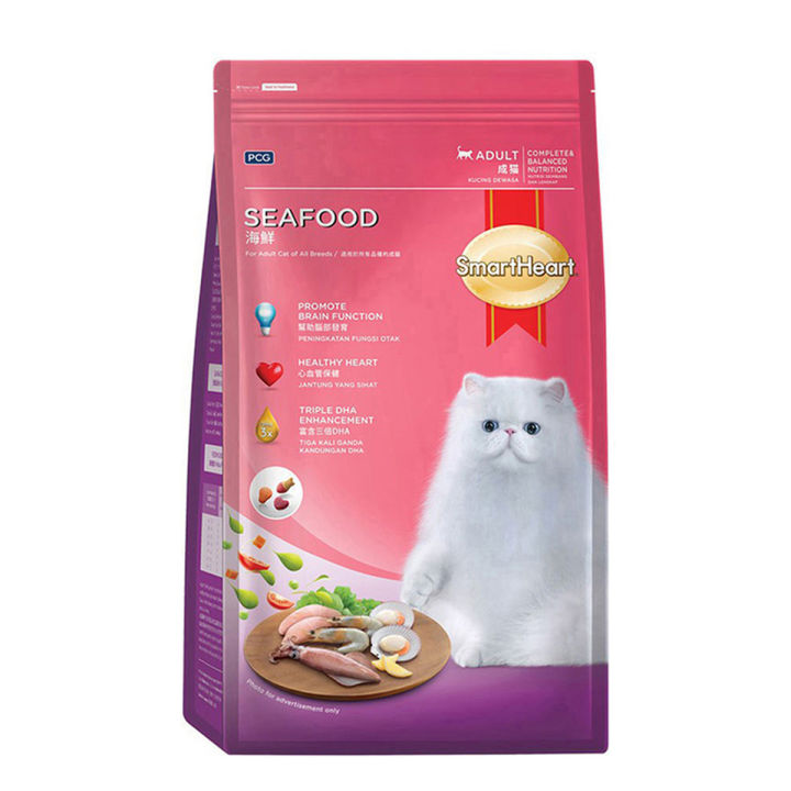 Smart Heart Adult Sea Food Cat Food- 1.2kg | Daraz.com.bd
