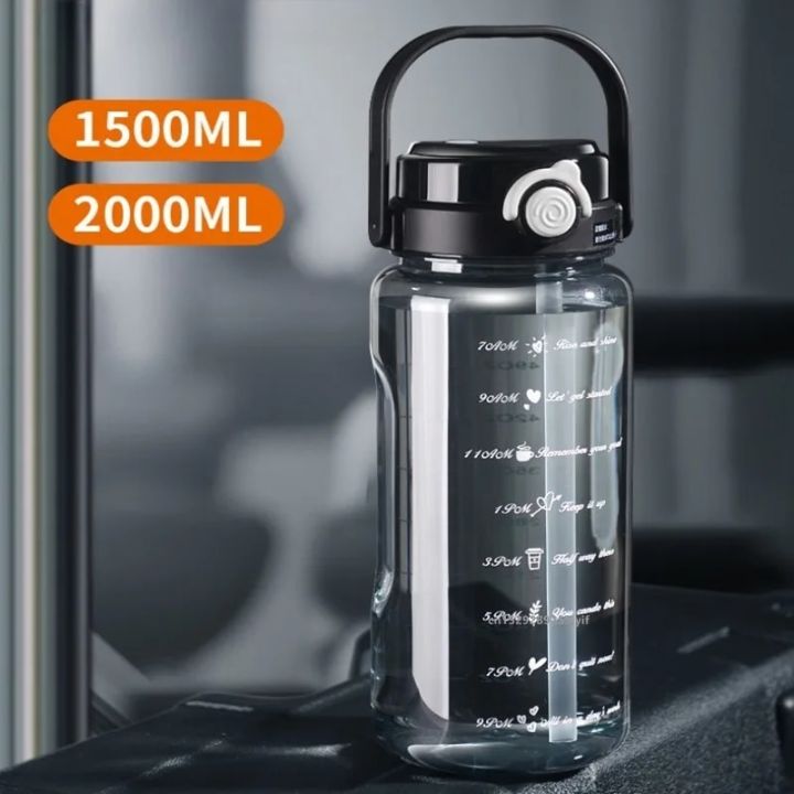 2 Liters Plastic Water Bottle with Straw 1500ml Large Portable Travel Bottle Sports Fitness Cup ...