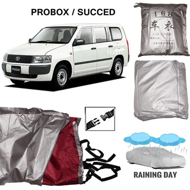 Car Body Cover for Toyota Probox/Succed Silver Color Waterproof(2L Size ...