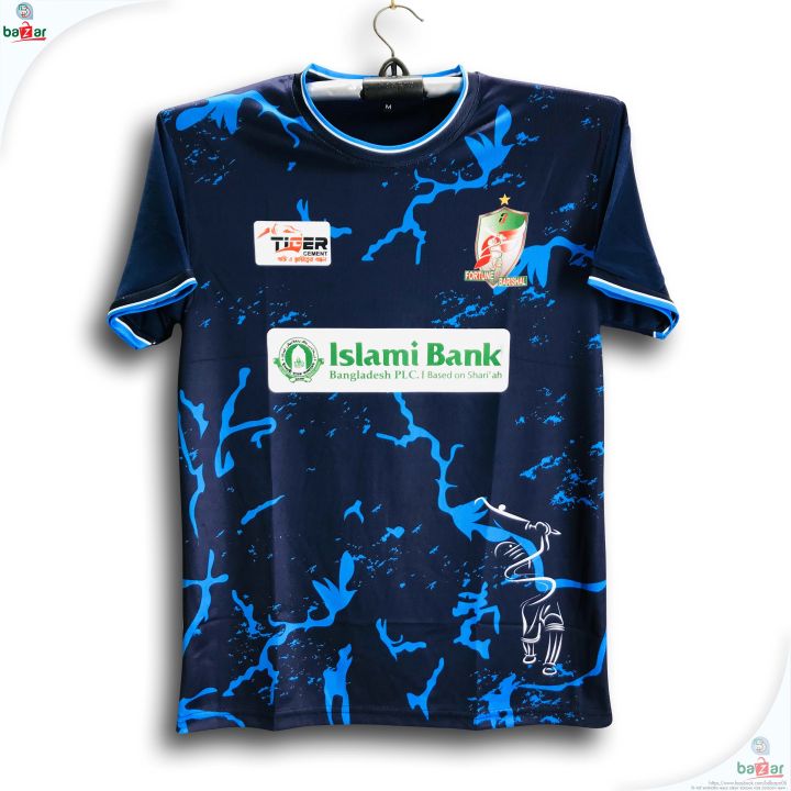 Fortune Barishal Short Sleeve BPL Jersey For Man - BPL Jersey - Barisal ...