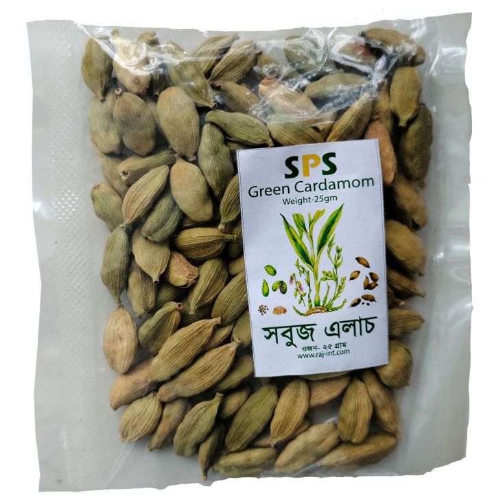 Cardamom (Elachi) Powder | Daraz.com.bd
