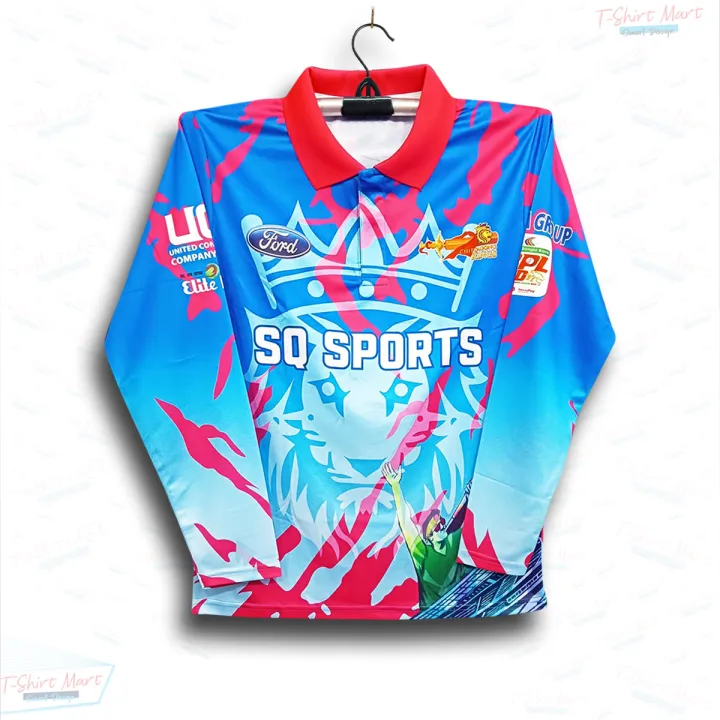 Chittagong Kings Premium Full Sleeve Polo Cricket Jersey For Man - BPL ...