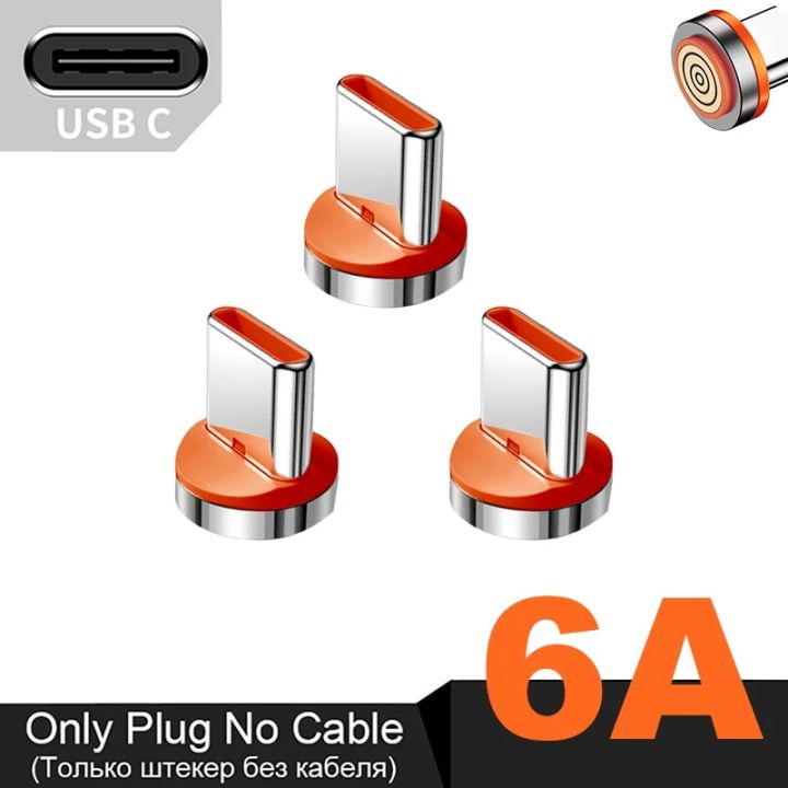5A 7-pin circular magnetic head C-type 3A USB C-type magnetic prompt ...