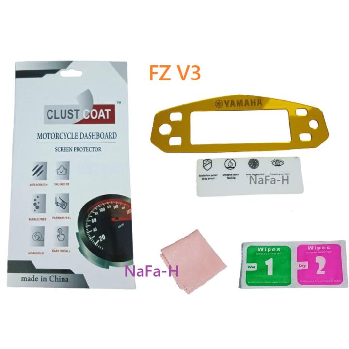 Yamaha FZ-S V3 OD Meter Dashboard Protector and Screen Protector combo ...