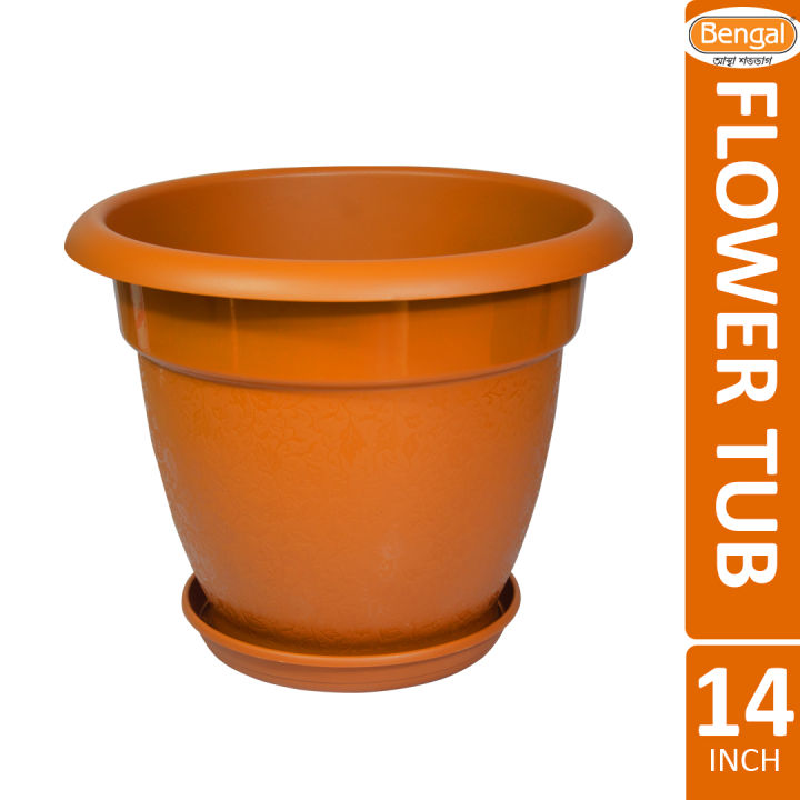 Bengal Flower Tub With Tray 14 Inch 71504 | Daraz.com.bd