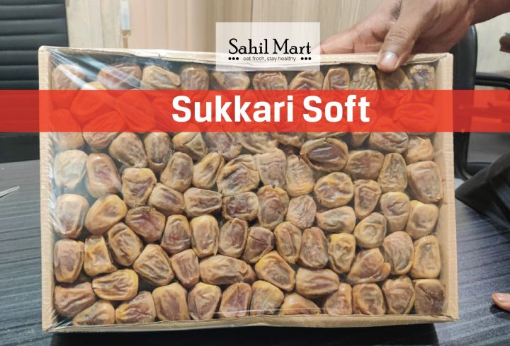 VIP Sukkari Soft Dates 3 Kg Box | Daraz.com.bd