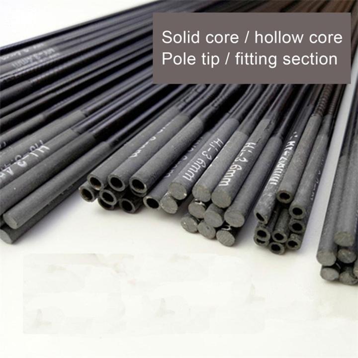 1 section of carbon table fishing solid rod slightly hollow rod ...