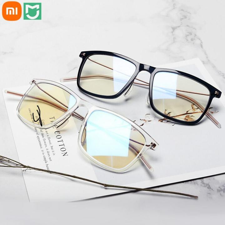 Xiaomi Mi Computer Glasses Pro - Dark Blue | Daraz.com.bd