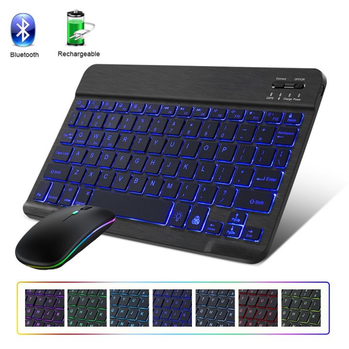 Laptop Tablet Silent LED Wireless Keyboard And Mouse RGB Backlit ...