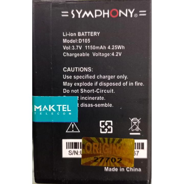 SYMPHONY D105 BATTERY | Daraz.com.bd