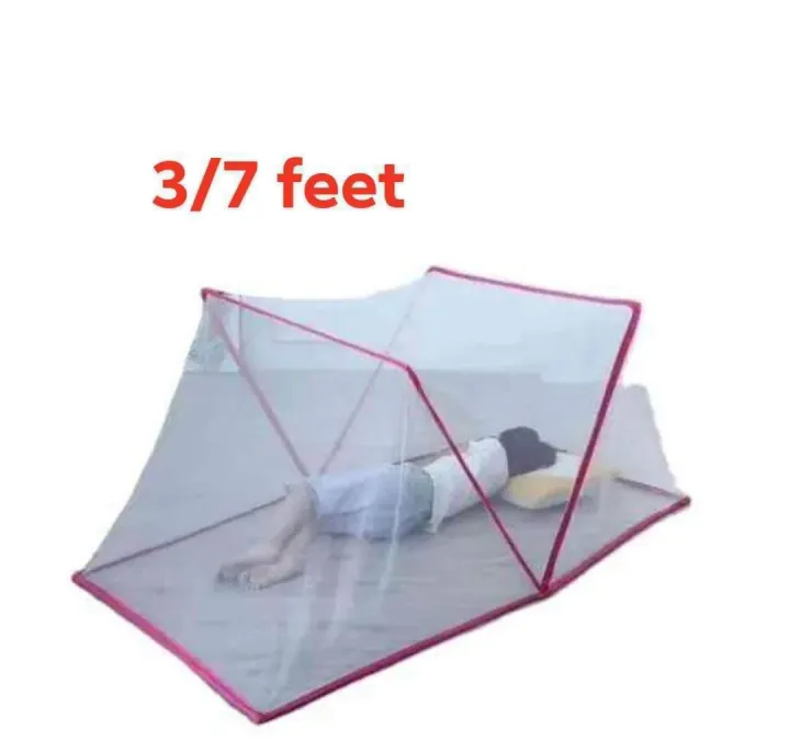 Folding mosari for single bed | Daraz.com.bd