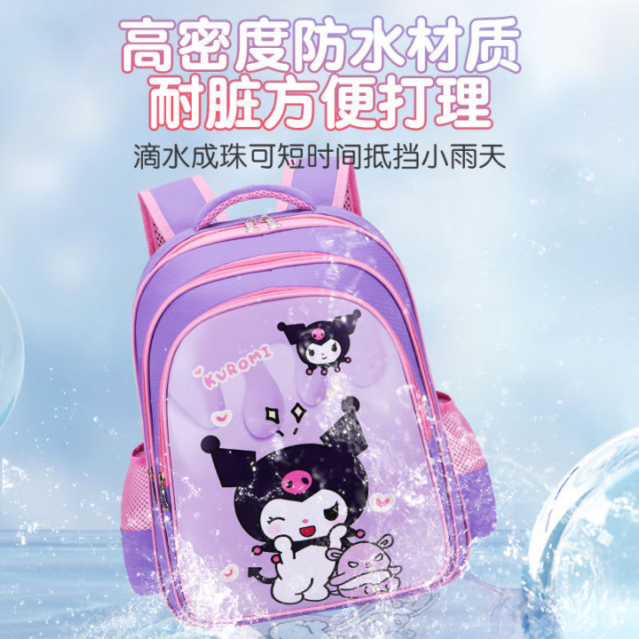 2023 ew ulomi Strawberry rimary School Student bapa 1 s 6th grade ...
