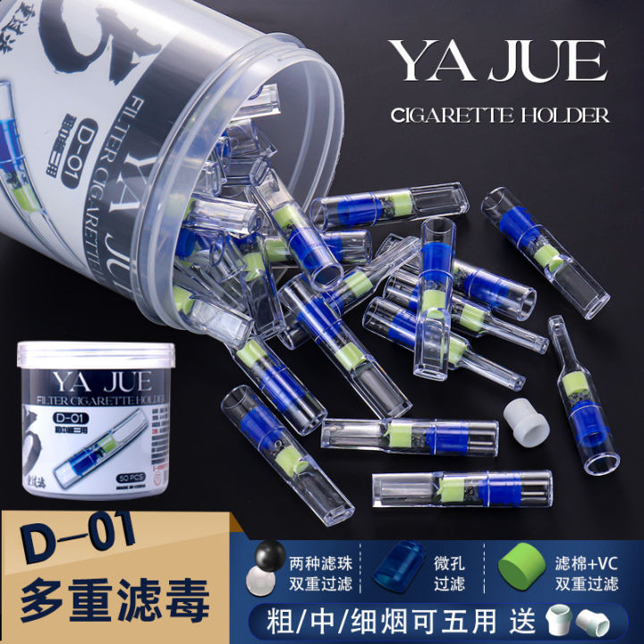 Yajue Disposable Cigarette Holder Five-Weight Filter Men's Health ...