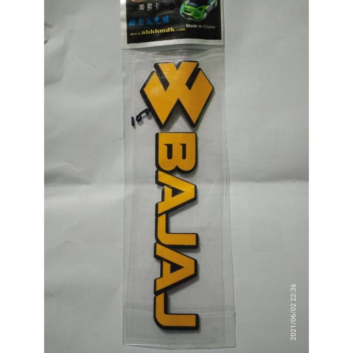 LOGO Reflective Emblem Decal Car Bike Sticker Logo (5x5 Inch) | Daraz ...