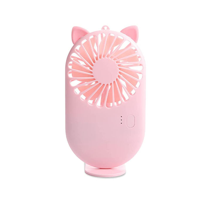 Homesteading Cute Handheld Pocket Fan Portable Korean Rechargeable USB ...