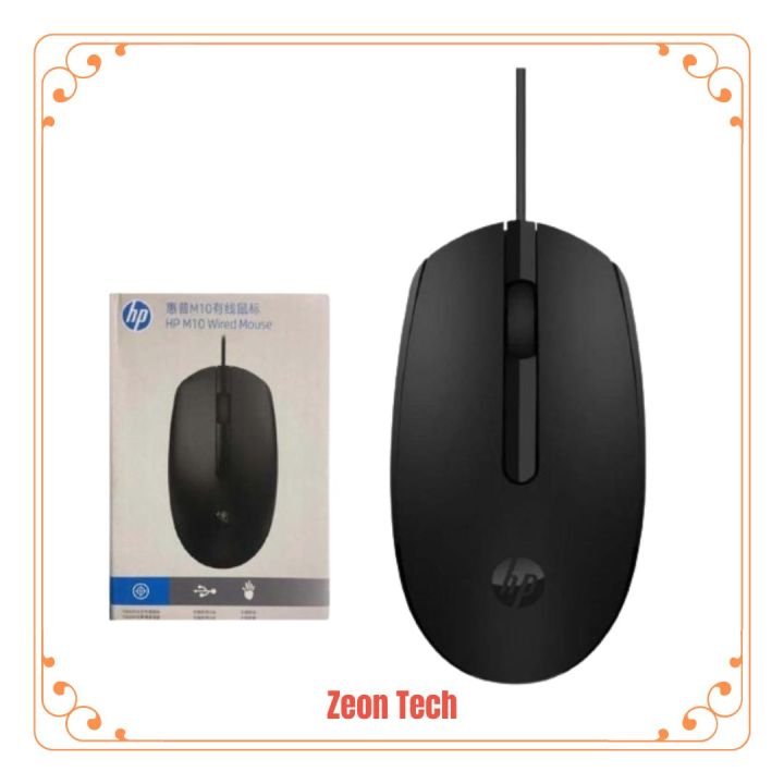 HP M10 Ergonomic Design Portable USB Mouse - Mouse - Mouse - Mouse ...